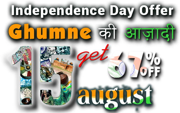 Independence day Holiday Packages From India | Independence-day Holiday ...