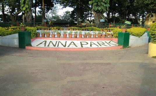 Anna Park tour with Antilog Vacations at Yercaud South India