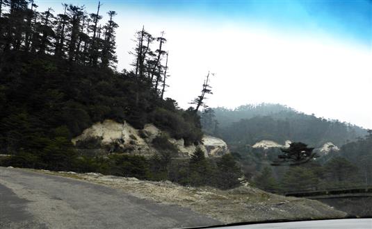 Thrumshingla National Park tour with Antilog Vacations at Mongar Bhutan