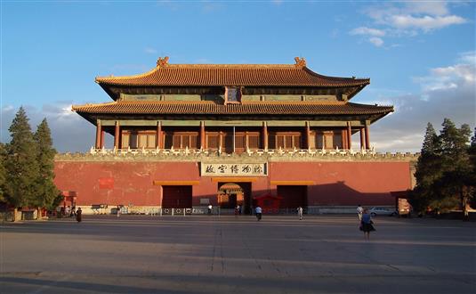 Beijing Essential Full-Day Tour including Great Wall at Badaling ...