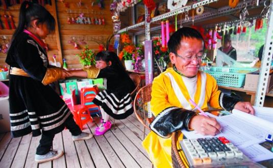 Kingdom of the Little People tour with Antilog Vacations at Yunnan ...